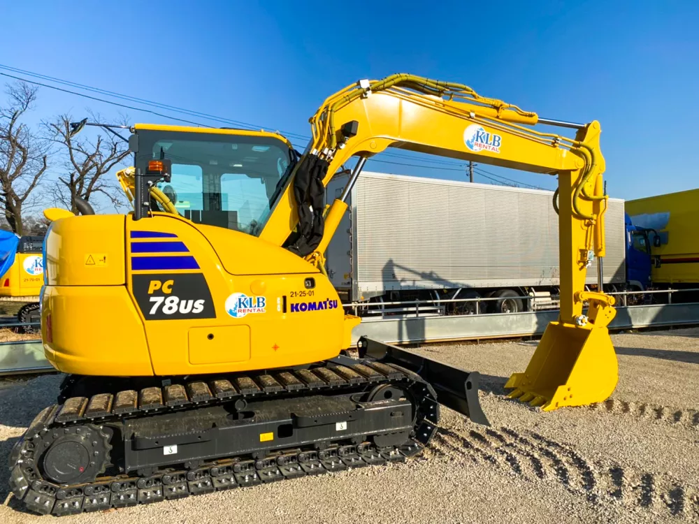 Kibo Lanka Trading - レンタル